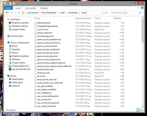 hl2 making smod redux and css sci fi 3 hardwired to work steam solo