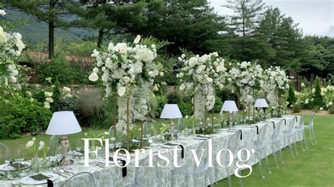 플로리스트 Vlog 웨딩 플로리스트의 슬기로운 비수기 보내기 꽃수업 듣고 고터꽃시장 다녀온 날 생화헤어피스 만들기 Youtube