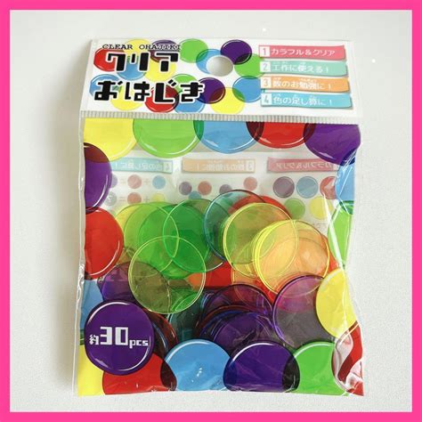 セリア おはじき 知育玩具 透明 可愛い 新品 未開封 By メルカリ