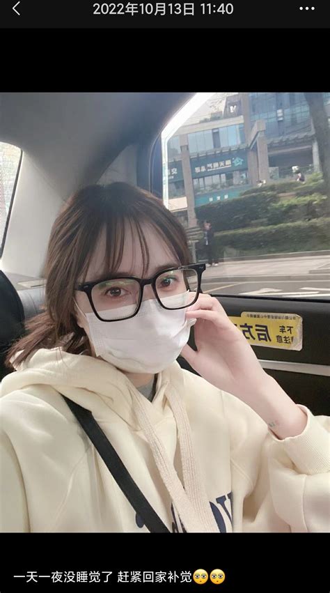 宁波沉沦 Nbcjw6948 Twitter