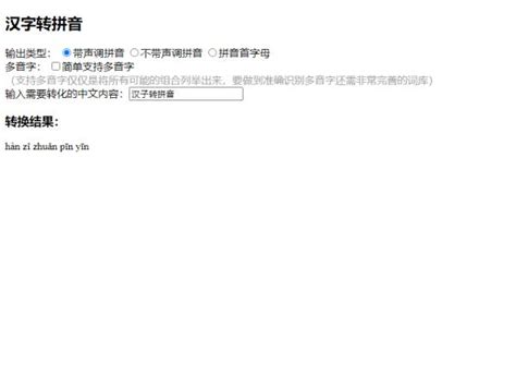 Jquery滚动条美化js滚动条美化jquery滑动星星评分js滑动星星评分jquery日期控件js日期控件17素材网