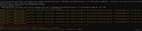 Pip安装时遇到的一些问题：例如protocolerror等用linux虚拟机使用pip提示connection Broken By