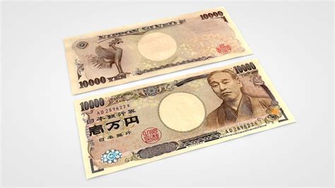 Yukichi 3d Models Download Free3d