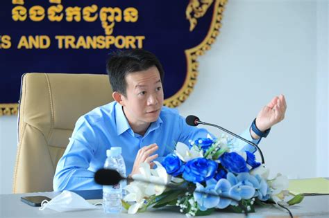 កិច្ចប្រជុំត្រៀមសកម្មភាពបង្ការក្នុងស្ថានភាពទឹកជំនន់ និងត្រៀមរៀបចំរបាយការណ៍ប្រចាំឆ្នាំរបស់