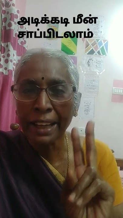 கெட்ட கொழுப்பு கரைய சரியான உணவு Youtube