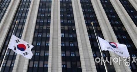 [포토]이태원 참사 국가애도기간 선포