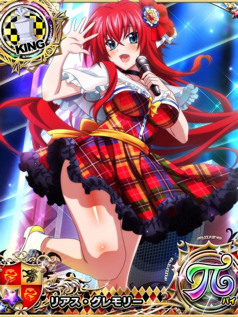 Devils Game Dxd Djmaffo Webnovel