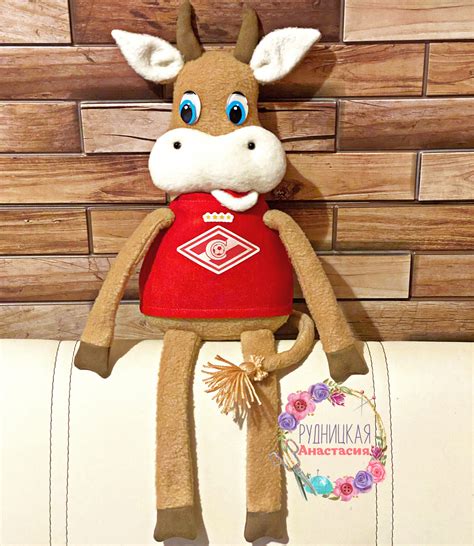 выкройка мягкая игрушка Выкройка - Бычок Спартак •Выкройки мягких ...