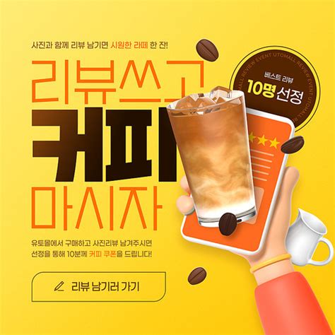 Set027 유토이미지 검색 결과