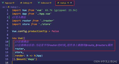 vue项目中常见问题 1 如何控制组件在不同页面中的显示与隐藏 在vue项目中控制页面显示与隐藏的位置 csdn博客