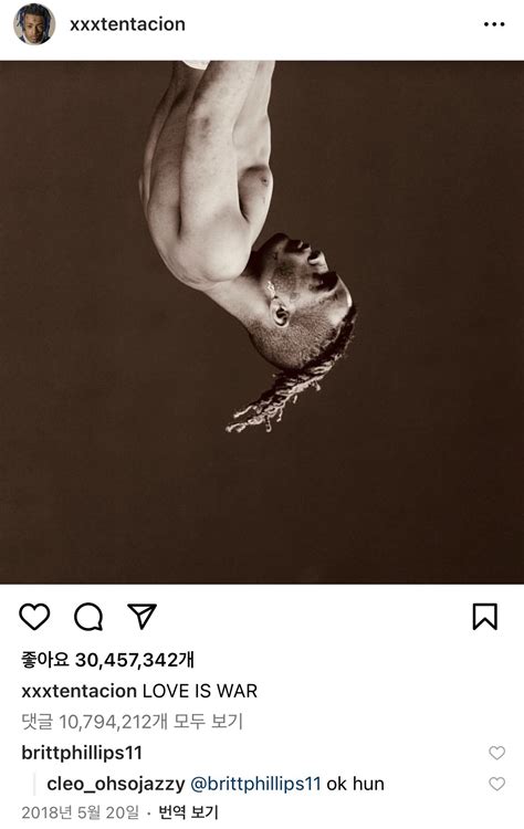 역대 인스타그램 게시물 좋아요 순위 1위~23위 포텐 터짐 최신순 에펨코리아