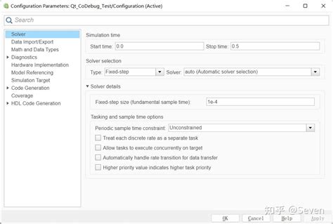 Qt Creator 调试 Simulink S Function 知乎