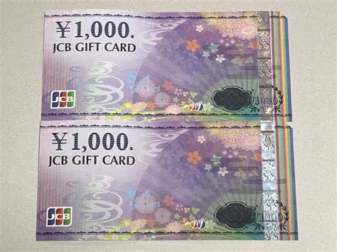 Yahooオークション Jcb T Card ジェーシービーギフトカード 1000