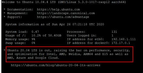 ubuntu 18 04 20 04 업그레이드하기 달소씨의 하루