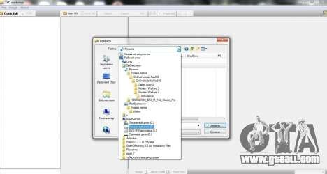 How To Work With Texture TXD Files How To Work With Texture TXD Files