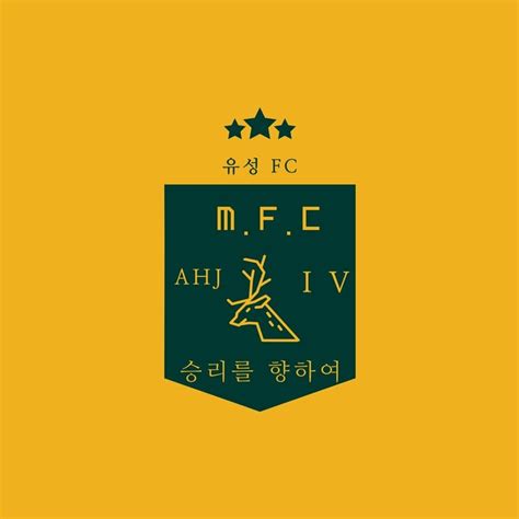 축구팀 로고 무료 템플릿 저작권 걱정 없는 디자인 Canva캔바