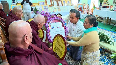 စစ်ကိုင်းတိုင်းဒေသကြီး၊ မုံရွာမြို့၊ ရန်ကင်းပရိယတ္တိ စာသင်တိုက်နှင့် ရွှေတောင်ဦး တိပိဋ ကဓမ္မပါလ