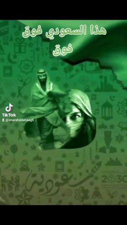 Suhel Khan Posted On Linkedin