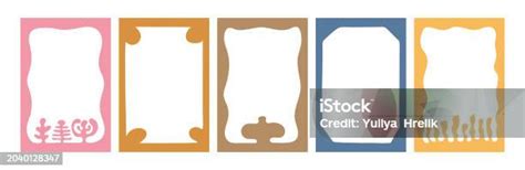 낙서 스타일의 프레임입니다 추상적 인 나뭇잎과 바다 산호와 손으로 그린 테두리 템플릿입니다 소셜 미디어 정보를 위해 흰색 배경에 고립된 귀여운 곡선 텍스트 상자입니다 0명에