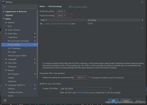 报错：failed to load property source from location classpath application yml java lang