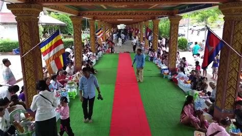 ញាតិញោមចាំទទួល ព្រះអង្គ ចន្ទ មុនី Youtube