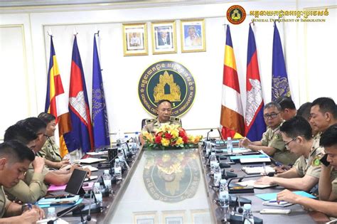 កិច្ចប្រជុំប្រចាំឆ្នាំ២០២៤ របស់ក្រុមប្រឹក្សាវិន័យ នៃនាយកដ្ឋានច្រកទ្វារទី២