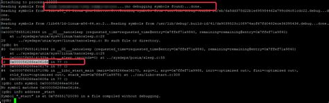 Gdb 调试 正确地加载调试符号文件 莫扎特的代码 博客园