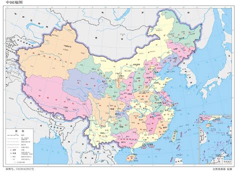 中国标准地图（共24个版别） 地图集