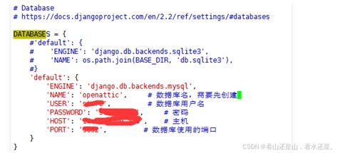 使用 Nginx 部署 Python 项目nginx Python Csdn博客 使用 Nginx 部署 Python 项目nginx Python Csdn博客