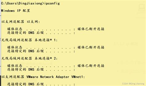 非零基础自学java 老师:韩顺平 第21章 网络编程 211 网络的相关概念韩顺平ipv4分类图 Csdn博客 非零基础自学java 老师:韩顺平 第21章 网络编程 211 网络的相关概念韩顺平ipv4分类图 Csdn博客