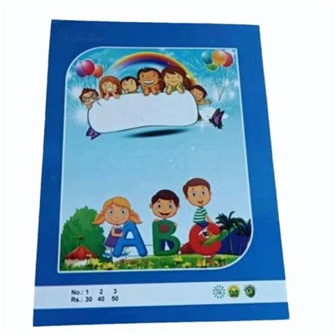 Perfect Bound Blue Base Raghav 4 Line Nursery Writing Notebook For School A4 At Rs 21 In Kanpur
