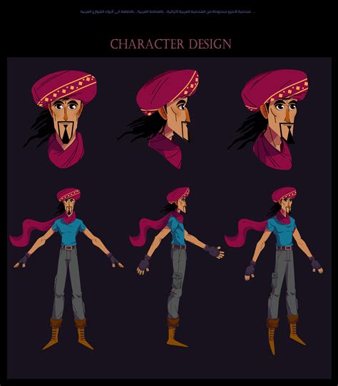 Ease Pro Intro Behance