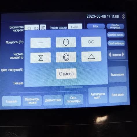 단진자 용접 Vs 쌍진자 용접 Hantencnc
