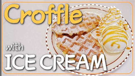 Eng숨은 크로플 맛집 와삭바삭 크로플과 아이스크림🧇🍨 Cafe Vlog카페브이로그와플아이스크림음료제조크레이저커피