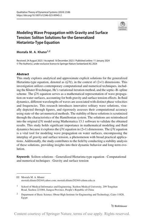 Modeling Wave Propagation With Gravity And Surface Tension Soliton