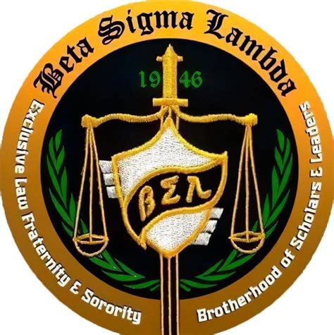 Beta Sigma Lambda Msu Law Marawi Chapter