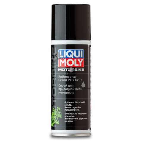 Купить смазку цепи Liqui Moly Motorrad Kettenspray Grand Prix Grun в СПб