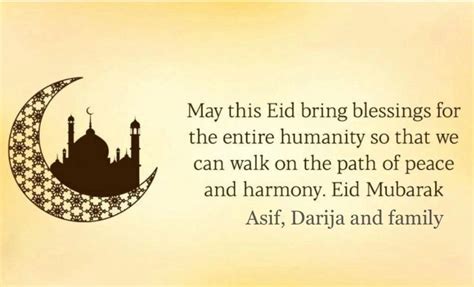 Asif Aziz Posted On Linkedin