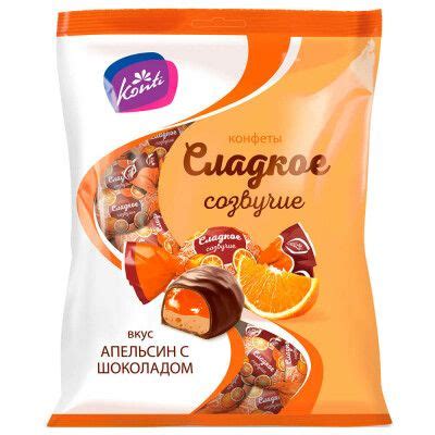 Конфеты сладкое созвучие 220г апельсин с шоколадом конти - купить с ...