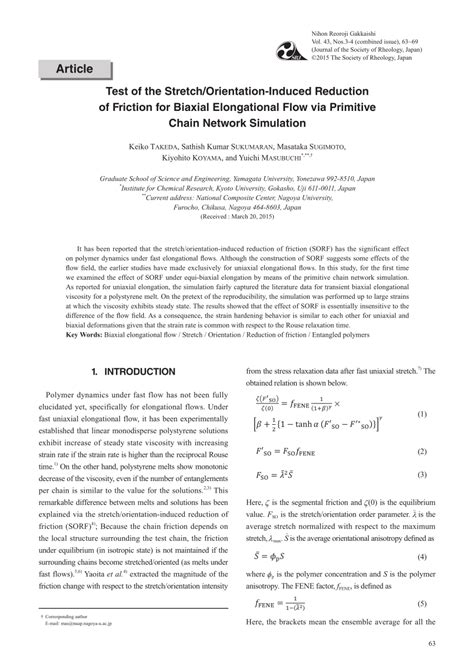 Pdf Test Of The Stretchorientation Induced Reduction Of Friction For