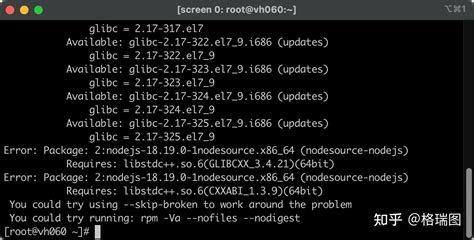 node js 0005 centos 7 9 安装 node js 18 x 04 安装 知乎