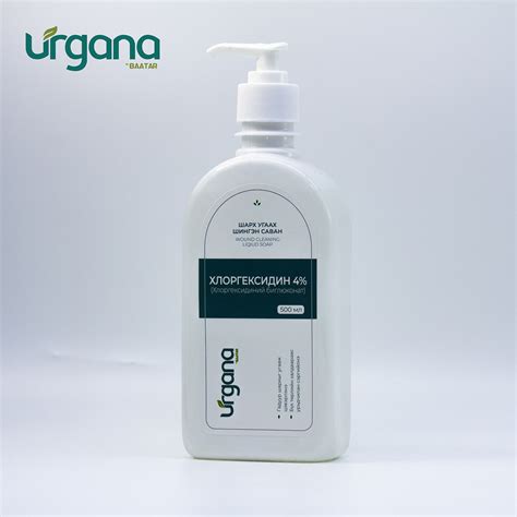 Шарх угаах шингэн саван 500мл