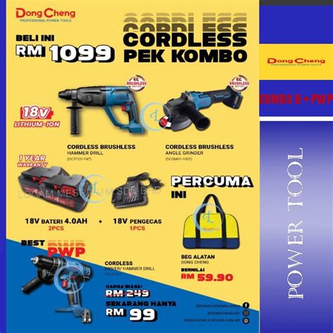 [ready Stock] Dong Cheng Cordless Brushless Hammer Drill Brushless