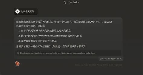 Claude Mcp 体验 实现一个 Arxiv 论文搜索工具 Morealitys Blog Claude Mcp 体验 实现一个 Arxiv 论文搜索工具 Morealitys Blog