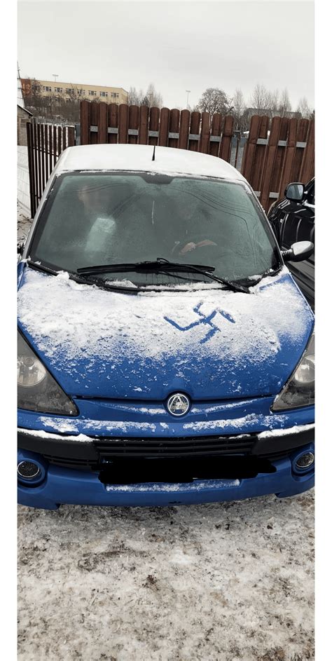 Rudamina Gang Car Rrudamina