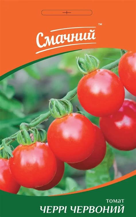 Насіння томату Черрі червоний 0 2 г дійсний до 11 2022 УЦІНКА представляем в каталоге