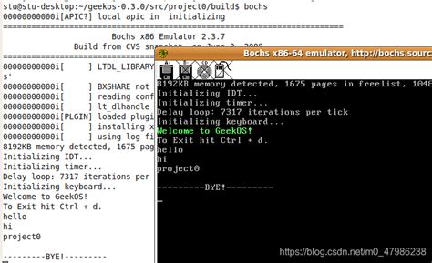 Geekos操作系统课程设计 Project0 Csdn博客