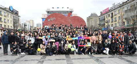 Procurement Procedure Дэлхийн Зөн Монгол World Vision Mongolia