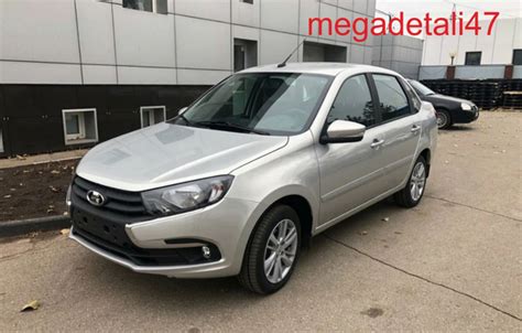 Бампер передний Lada (ВАЗ) Granta II FL 2190 Лада Гранта 2 2191 2018 ...