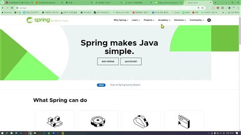 Springboot Websocket 06 Rabbitmq 설정하기1 Youtube
